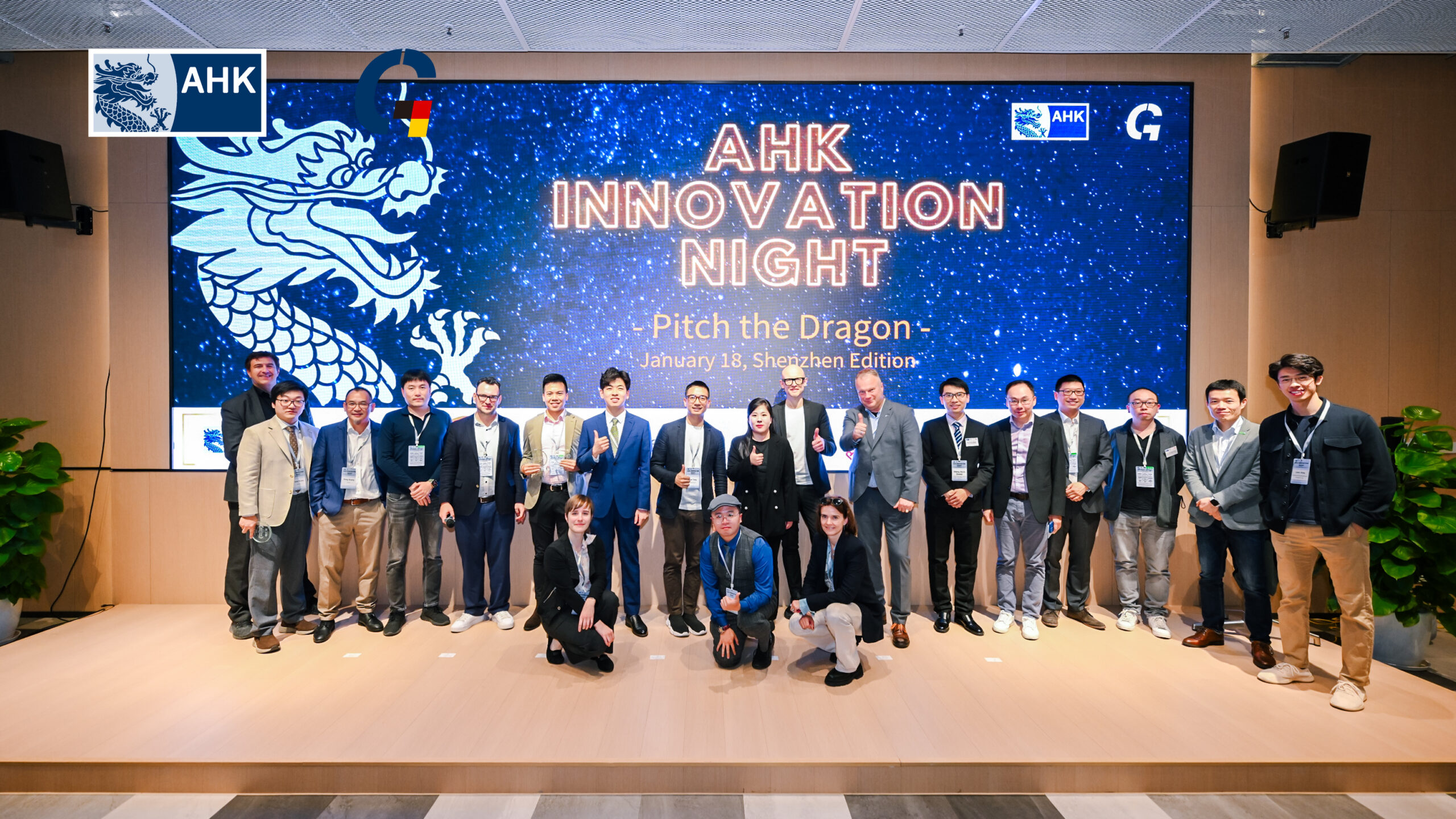 Bridging Startup Opportunities: The Role of the AHK Greater China in ...